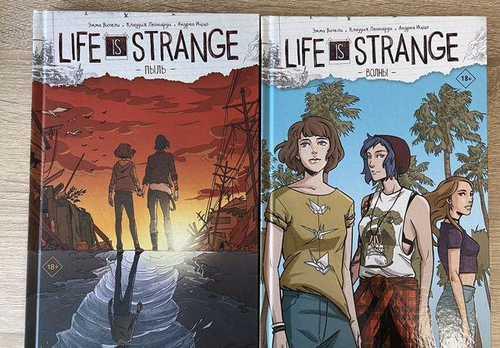 Life is strange комиксы