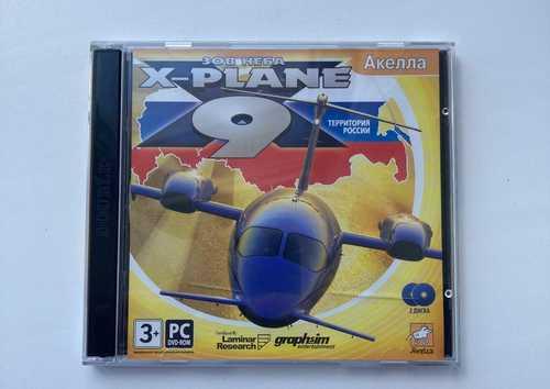 Диск X-plane 9