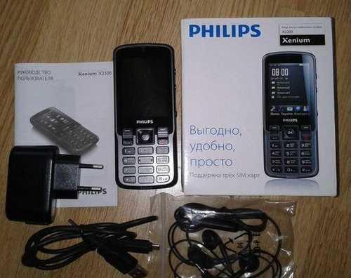 Телефон Philips Xenium X2300 Б/У