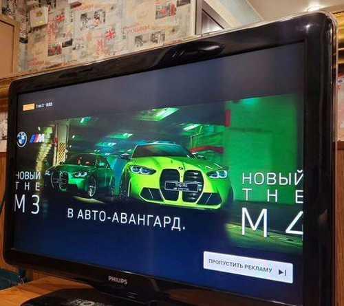 Телевизор Philips FullHD 37d (94см)