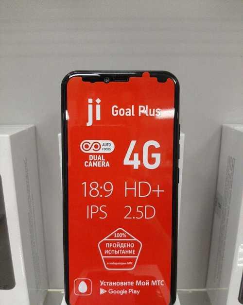 Телефон Jinga Goal plus
