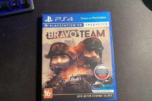 Игра Bravo Team VR для PS4