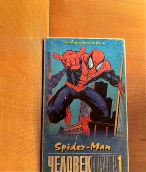 VHS-кассета Мультфильм "Человек-Паук 1"