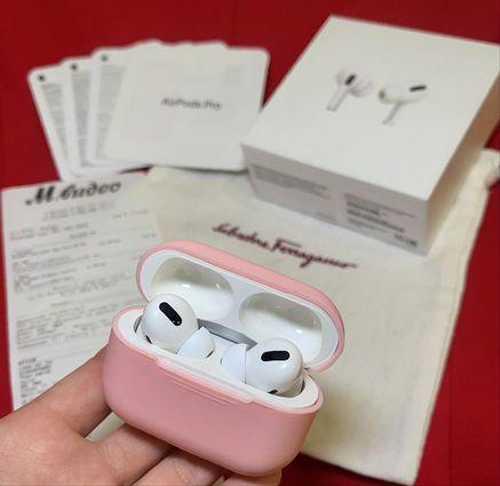 Где купить airpods pro дешевле