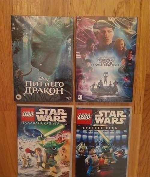 DVD диски Дисней, Спилберг, lego Star Wars