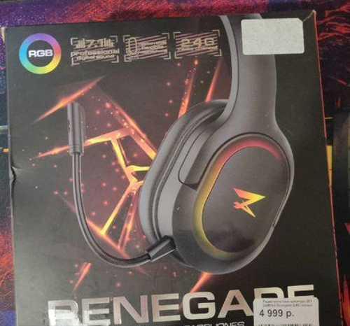 Renegade wireless gaming