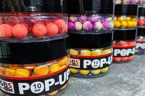 Бойлы плавающие Pop-Up GBS baits