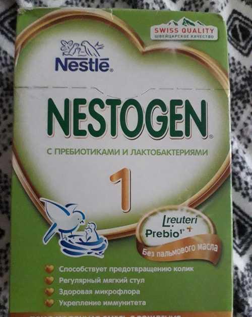Нестожен 1
