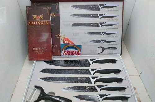 Набор ножей zillinger