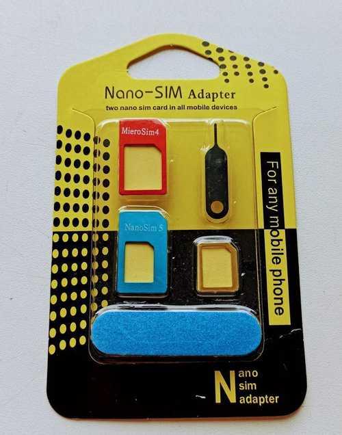 Адаптеры (nano, micro, SIM) и скрепка для Sim