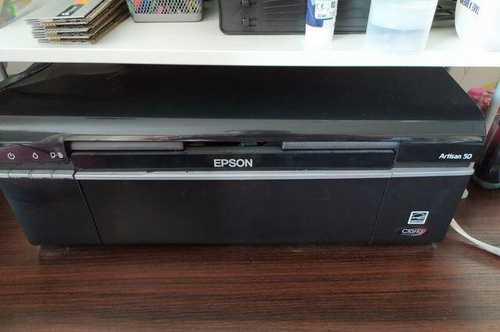 Принтер Epson Artisan 50