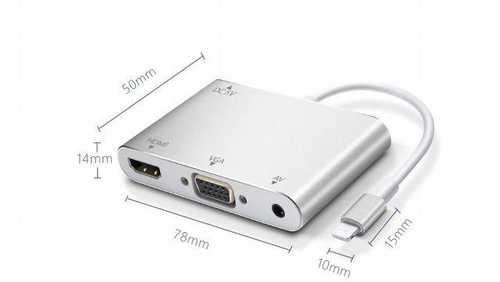 Lightning ) hdmi, Lightning ) VGA