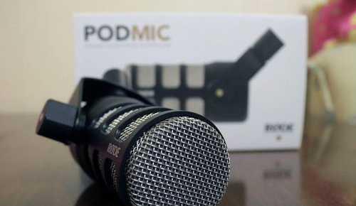 Микрофон динамический Rode podmic