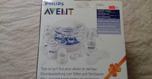 Стерилизатор бутылочек philips avent + молокоотсос