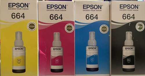 Какие чернила для мфу epson l3151