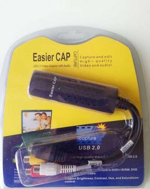 Easycap usb 2.0 программа для захвата. Easier cap.