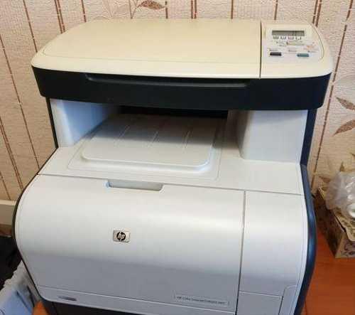 HP Color LazerJet CM1312 MFP