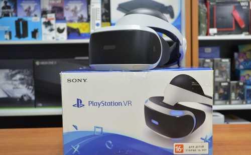 Шлем Sony Playstation PS VR v1 Б.У
