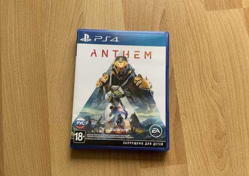 PlayStation 4 - Anthem