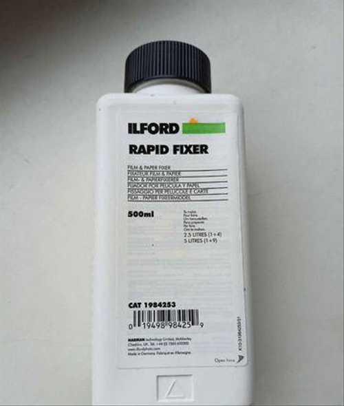 Фиксаж Ilford Rapid Fixer, 0.5 литра