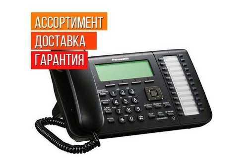 Телефон IP Panasonic KX-NT546RU-B