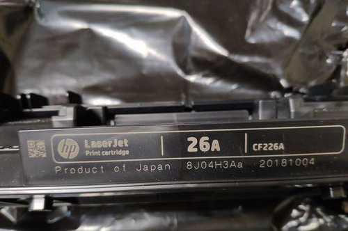Картридж HP CF226A оригинал
