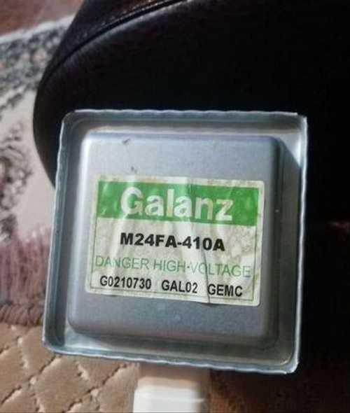 Магнетрон galanz m24fa-410a