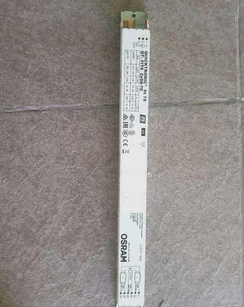 osram-qt-fit8-2x58-70-t8-festima-ru