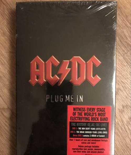 AC/DC Plug Me In