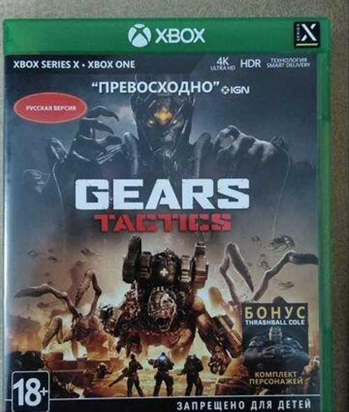 Gears Tactics Xbox One/SX