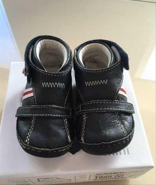 Кожаные пинетки ботиночки для малыша Бартек