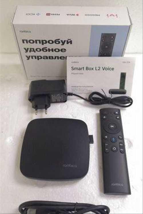 Smart TV приставка Rombica Smart Box L2 Voice