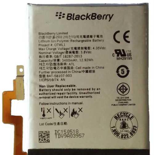Аккумулятор BlackBerry Q30 (BAT-58107-003)