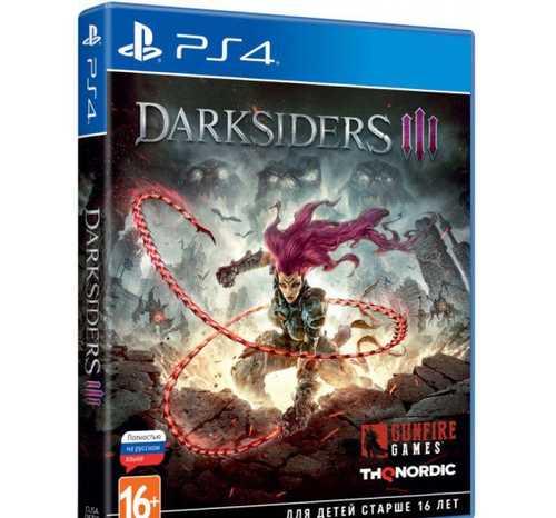 Darksiders 3 ps4 rus