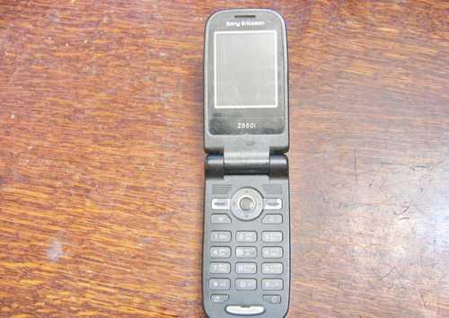 Sony Ericsson Z550i Metal