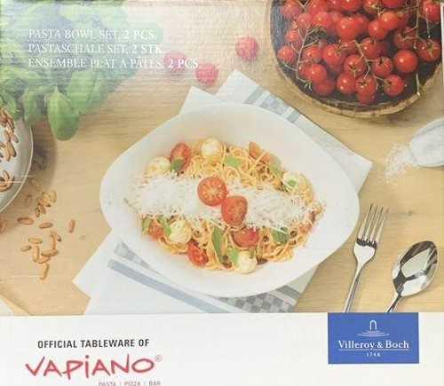 Тарелки Villeroy Vapiano Pasta Bowl Set