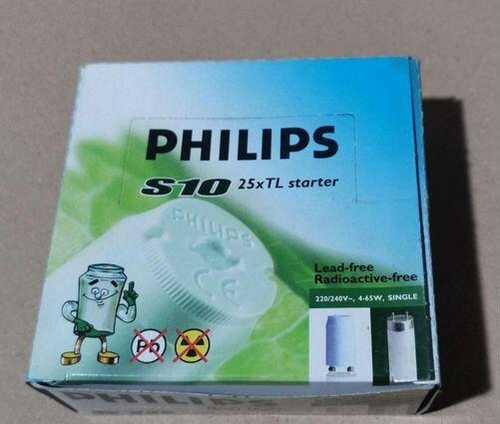 Стартер S10 philips