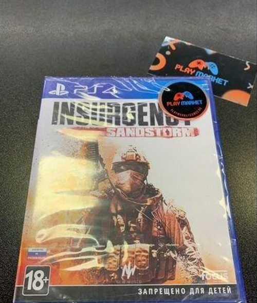 Игра PS4 Insurgency: Sandstorm