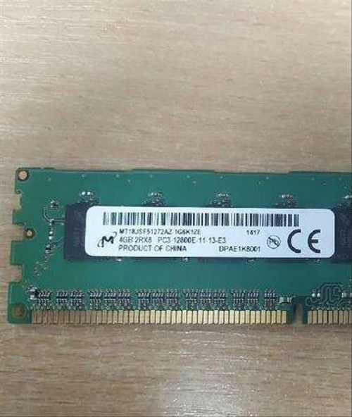 Оперативная память DDR3 4 gb ECC серверная