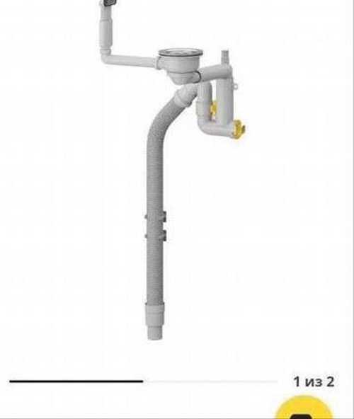 Лилльвикен икеа сифон+ заглушка