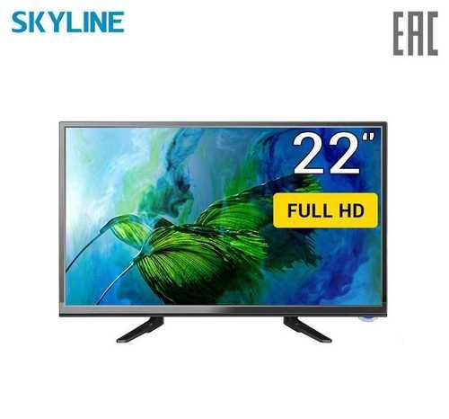 Новый телевизор Skyline 22 дюйма Full HD