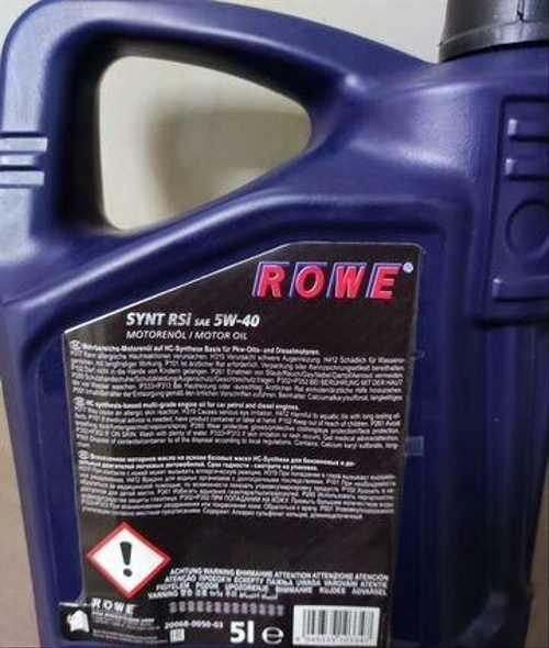Rowe hightec synt RSi 5W40, 5л