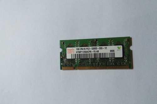 So-dimm ddr2 1gb, 512mb