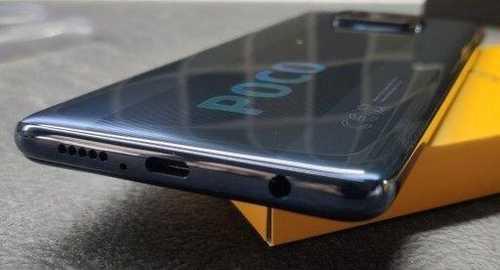 Смартфон Poco X3 NFC Серый 6-64GB Snapdragon 732G