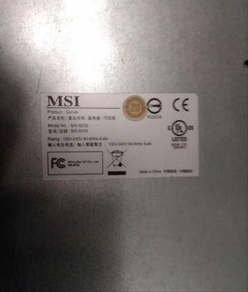 Продам сервер msi 1U