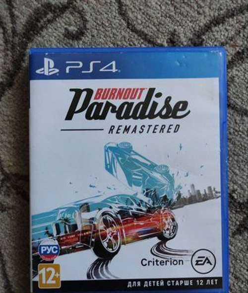 Burnout Paradise PS4