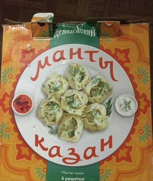 Мантышница