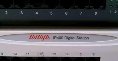 Атс avaya IP office