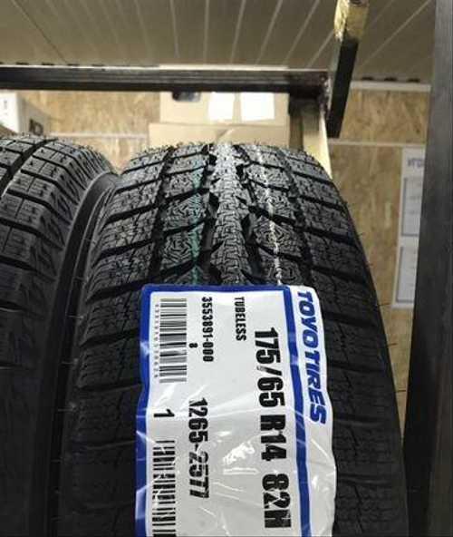 Toyo Observe GSi-6 175/65 R14 82H