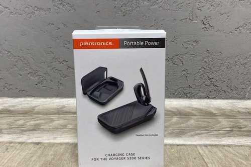 Зарядный кейс для Plantronics Voyager 5200
